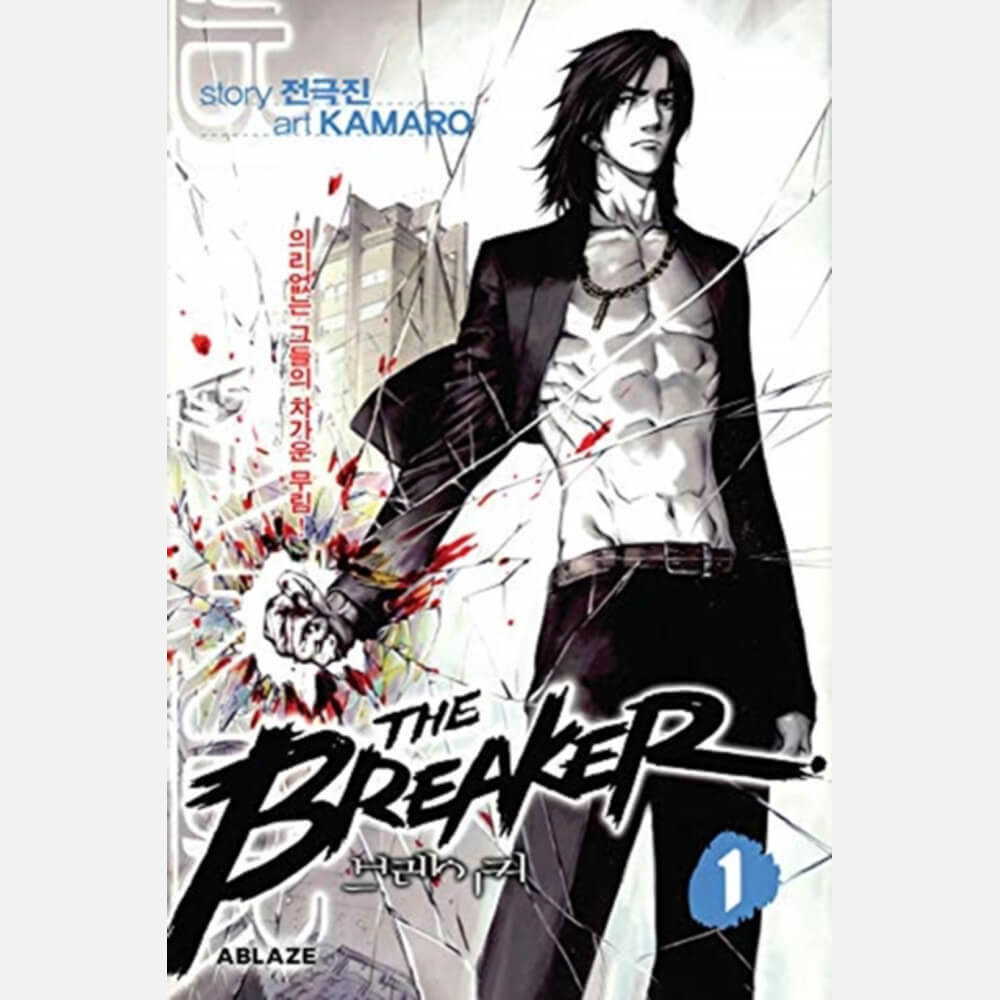 Breaker Omnibus, Vol. 1